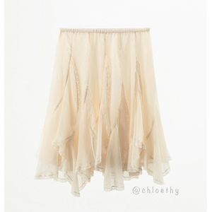 Zara | Skirts | Zara Ruffled Skirt | Poshmark